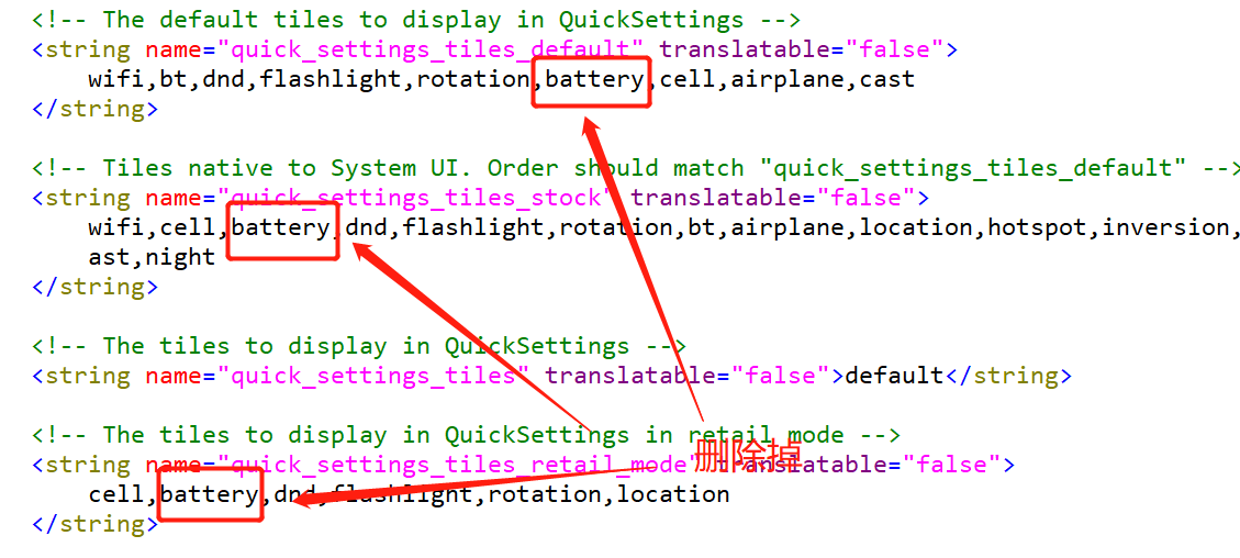Android SystemUI相关定制（一）_android systemui定制开发-CSDN博客