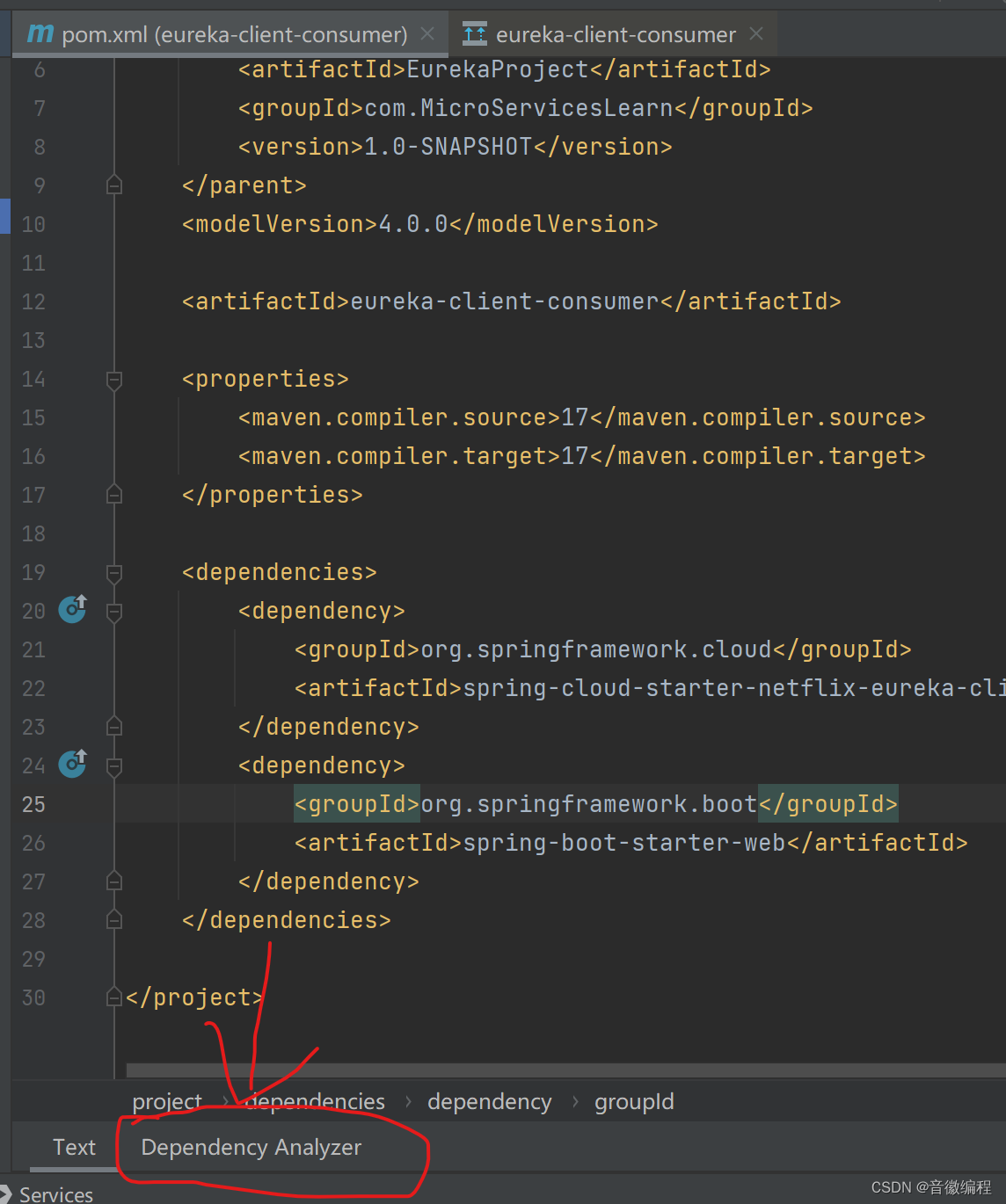 springboot依赖冲突问题（完全解决）_springboot 依赖冲突-CSDN博客