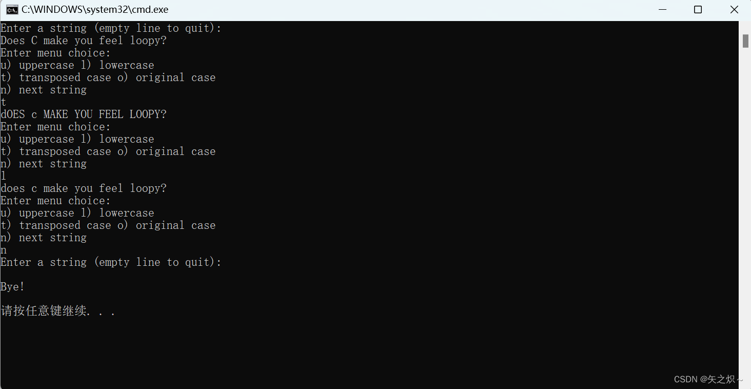 C Primer Plus学习结构和其他数据形式（9） Csdn博客