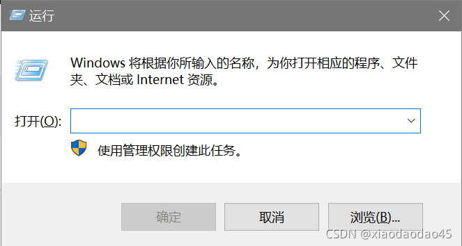如何解决failed To Connect To Mysql At Xxxxx With User Xx问题 Csdn博客