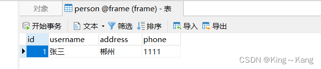 Spring+SpringMvc+Hibernate(SSH)+bootstrap/Jsp整合_King～Kang的博客-CSDN博客