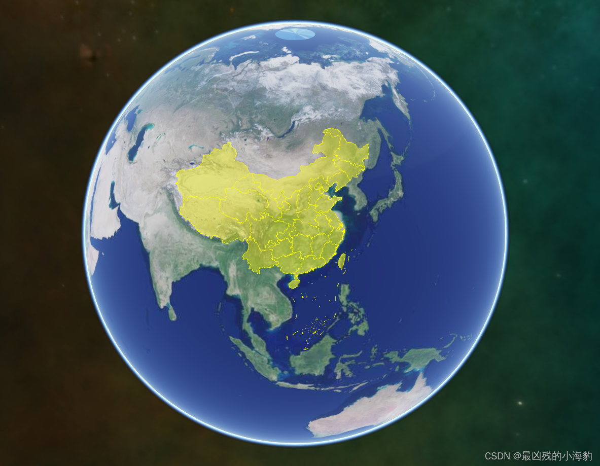Cesium加载geojson Csdn博客 