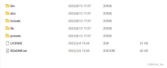 Ffmpeg Windows下使用msys2和vs编译ffmpegvs Msys2 编译ffmpeg Csdn博客