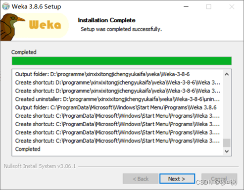 Weka 3.8.6安装与Weka 3.8.6功能介绍_weka3.8.6-CSDN博客