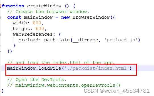 简单使用hbuildx把vue-cli项目打包，并使用electron转换成可执行的exe文件_hbuilderx打包exe-CSDN博客