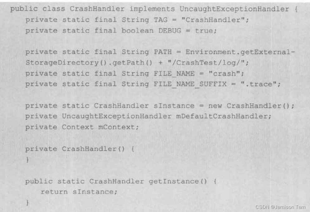 综合技术简述-CSDN博客