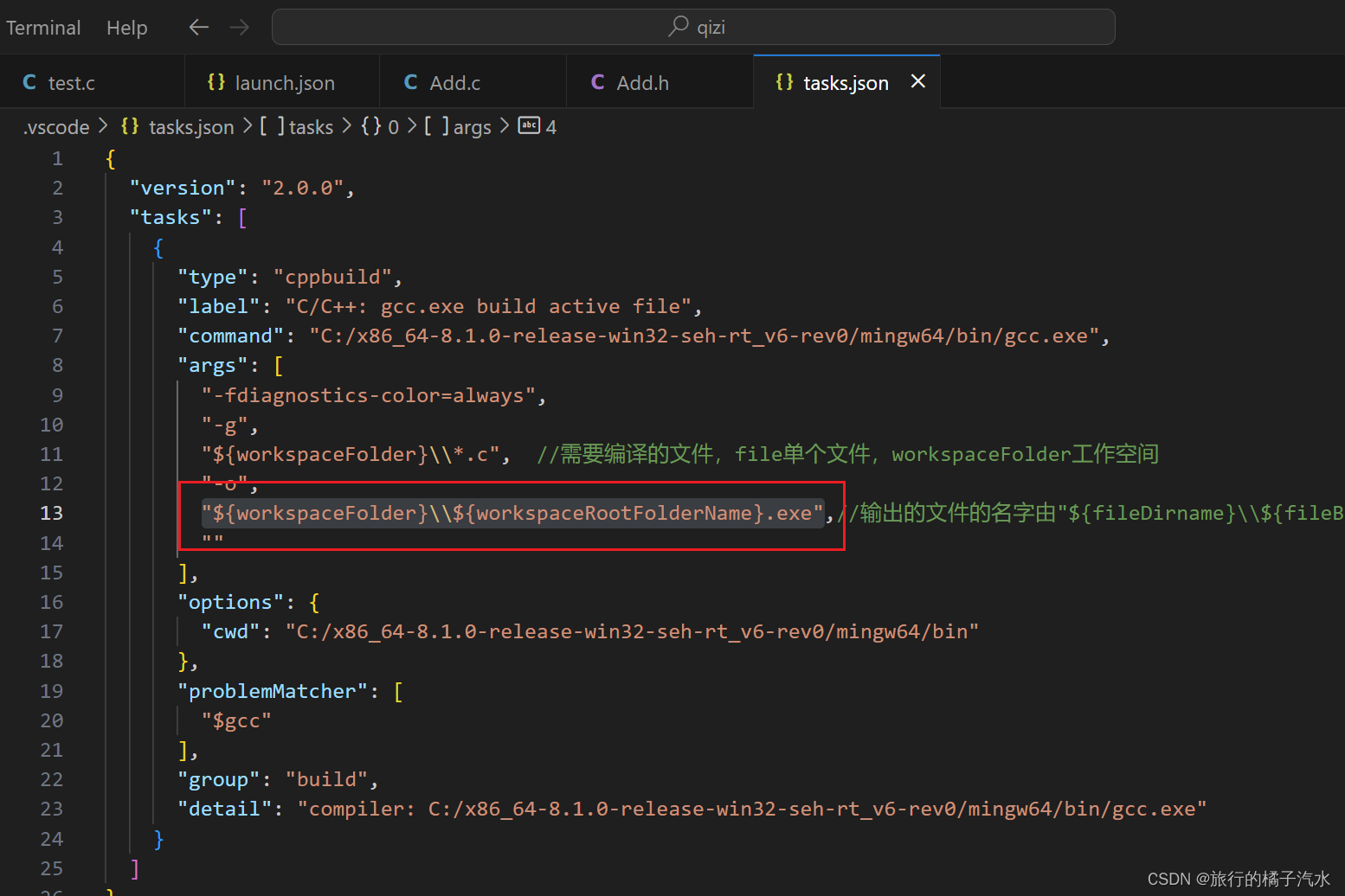 Windows下vscode单个文件和多个文件编译执行和调试_vscode怎么调试多文件项目-CSDN博客