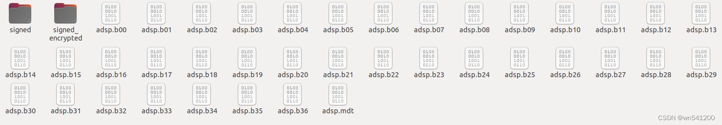 高通see架构sensor驱动移植 Csdn博客 