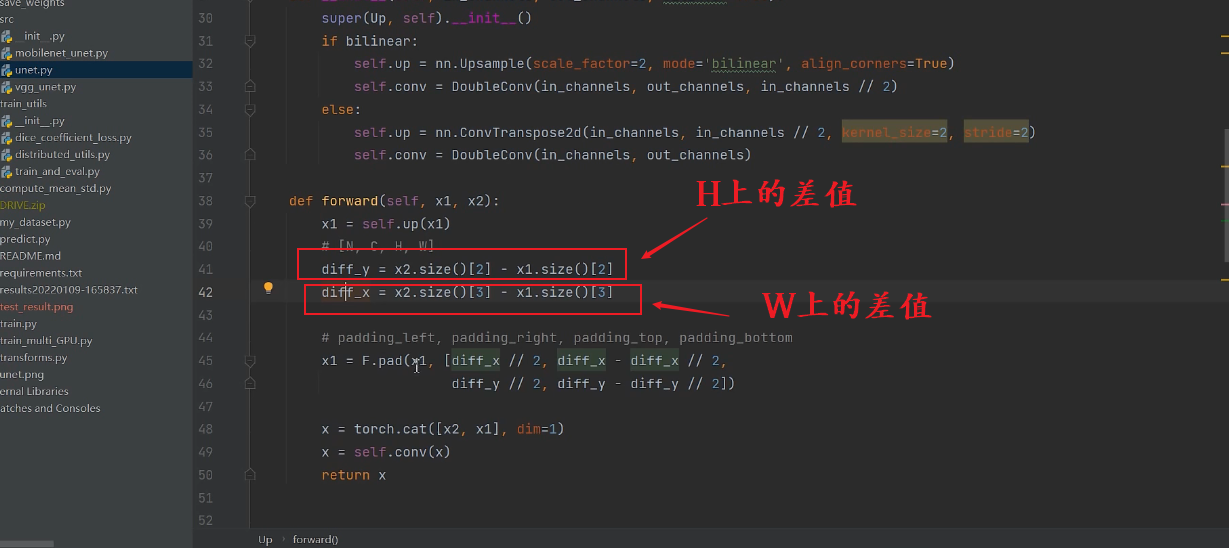 使用Pytorch搭建U-Net网络并基于DRIVE数据集训练(语义分割)学习笔记-CSDN博客
