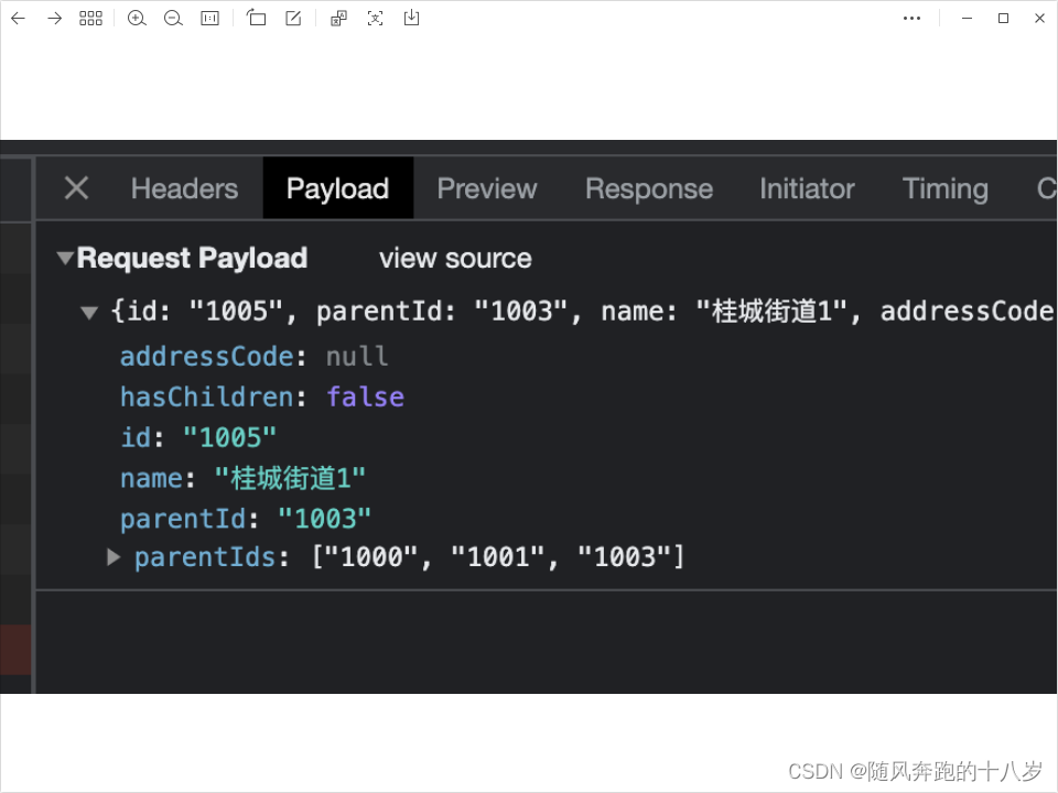 Mysql 树形查询，根据子id查询所有父id父名称，根据父id查询子信息mysql根据子id查询所有父id Csdn博客