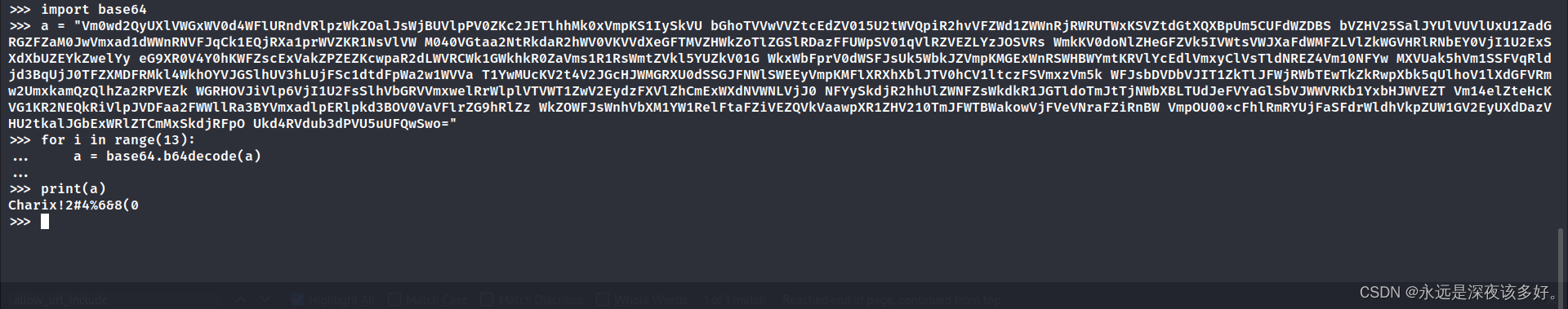 HTB-Poison_htb poison-CSDN博客
