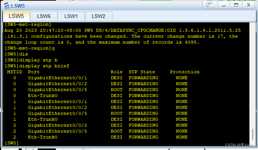 企业网三层架构实验-CSDN博客