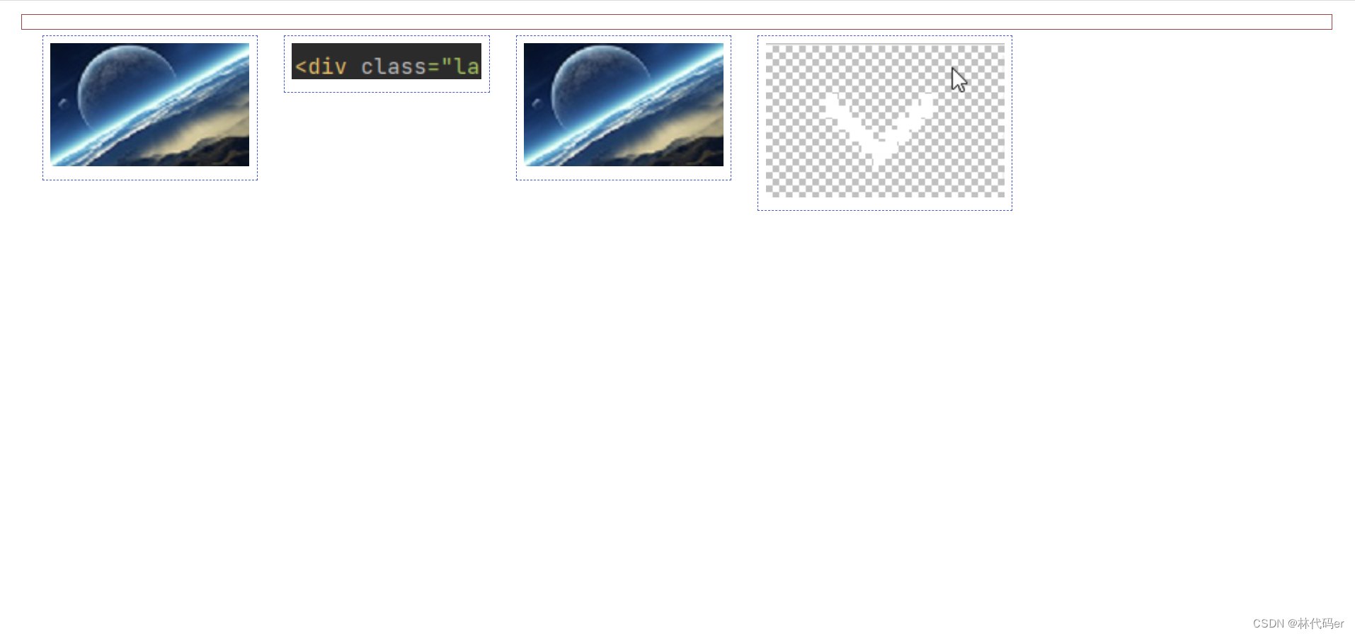 display和float浮动（下）_float 下-CSDN博客