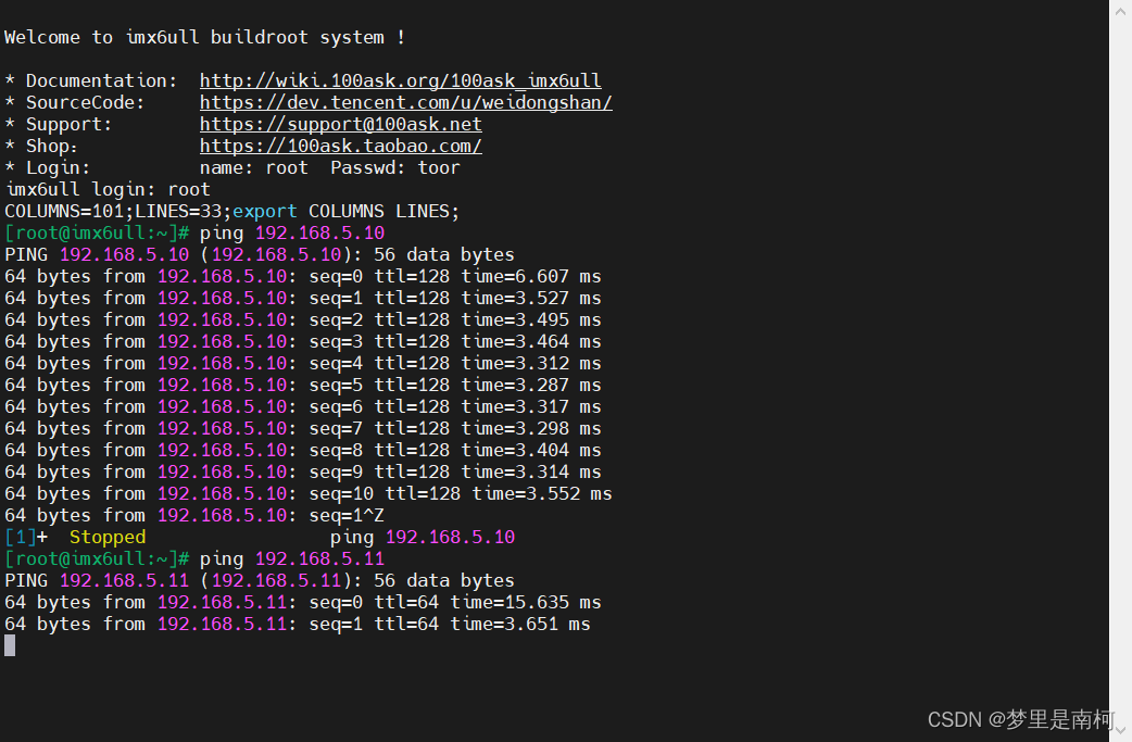 嵌入式linux学习笔记2ubuntu里的nfs目录挂载到开发板并运行程序使用nfs将本地目录挂载到开发板设备中 Csdn博客