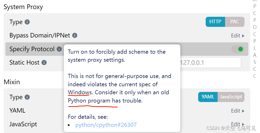 Pip配置笔记 Pip镜像源配置 Csdn博客