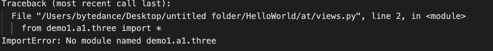 VScode python导入上级目录坑_vscode调试import上一级目录-CSDN博客