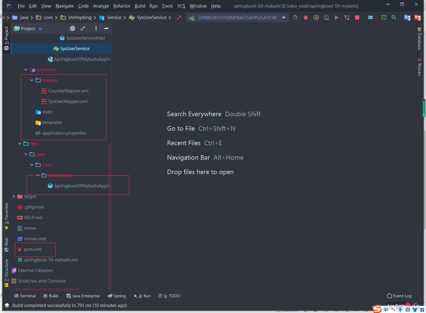 springboot集成mybatis项目示例_mabatis对springboot的支持-CSDN博客
