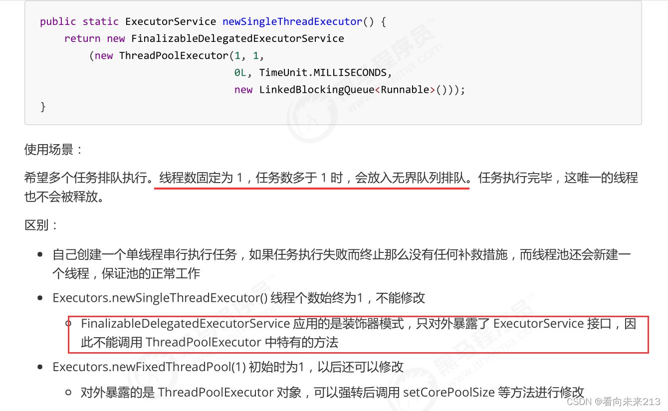 Threadpoolexecutor使用（黑马）bdtts Playexecutorpoolthread1 Csdn博客 
