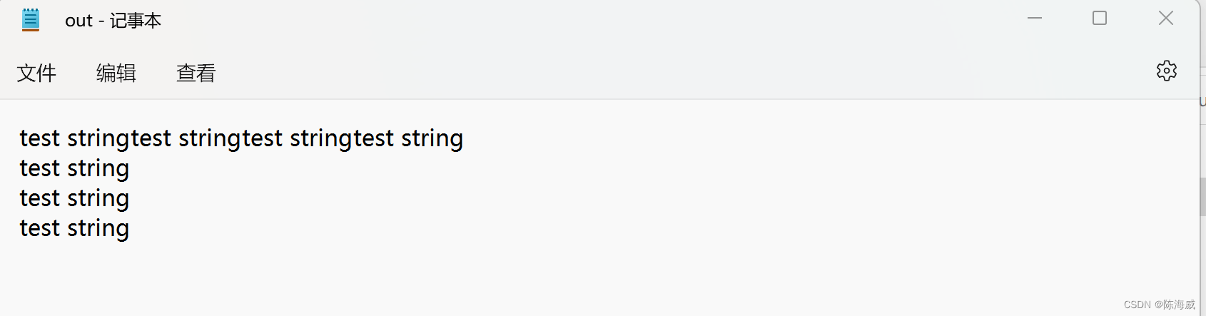 CANOE入门:CAPL文件读写示例_canoe中获取文件路劲-CSDN博客