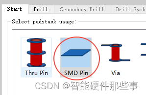 Cadence全家桶Capture+Allegro流程-5-编辑焊盘并制作封装_padstack editor-CSDN博客