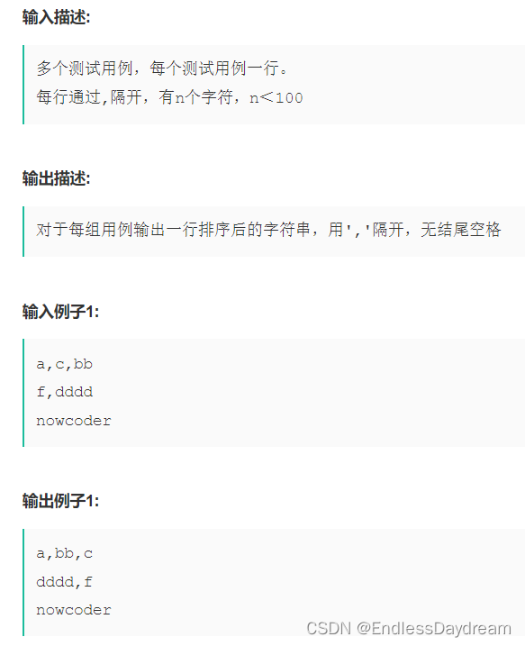 【学习日志】2022.10.16 万用头文件 sstream C++进制转换_asstream c++ 头文件-CSDN博客