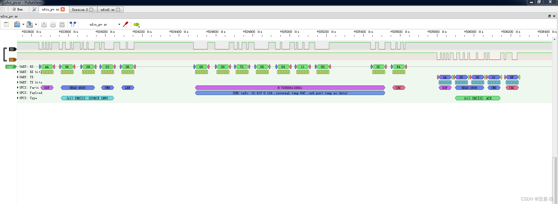 UFCS中国的快充统一标准，共享PULSEVIEW 和 DSview协议分析软件-CSDN博客
