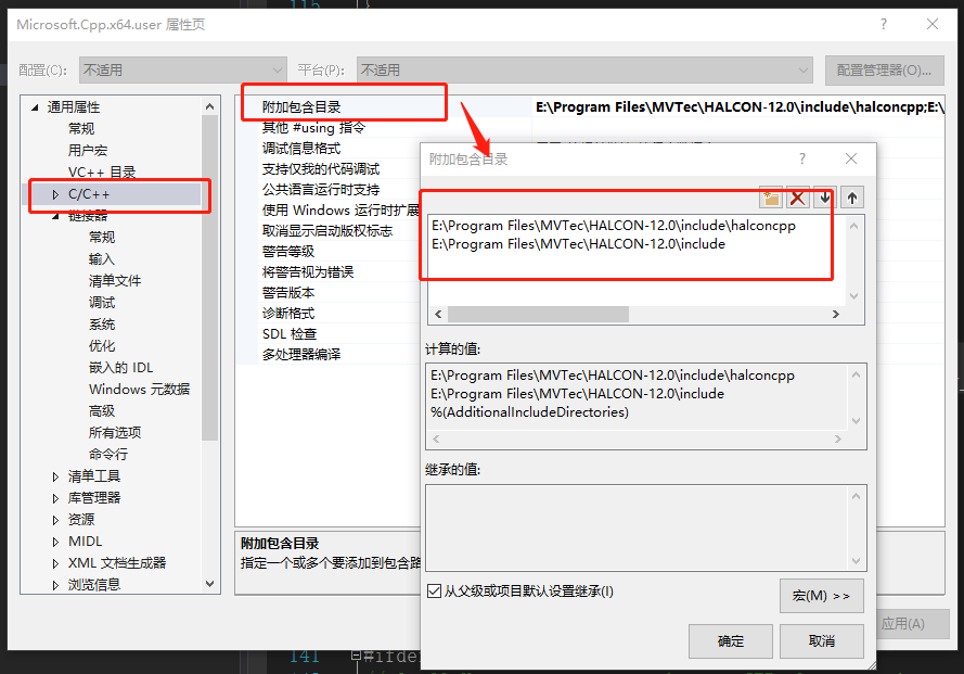 halcon + vs2017联合使用显示图片_vs halcon联合案例-CSDN博客