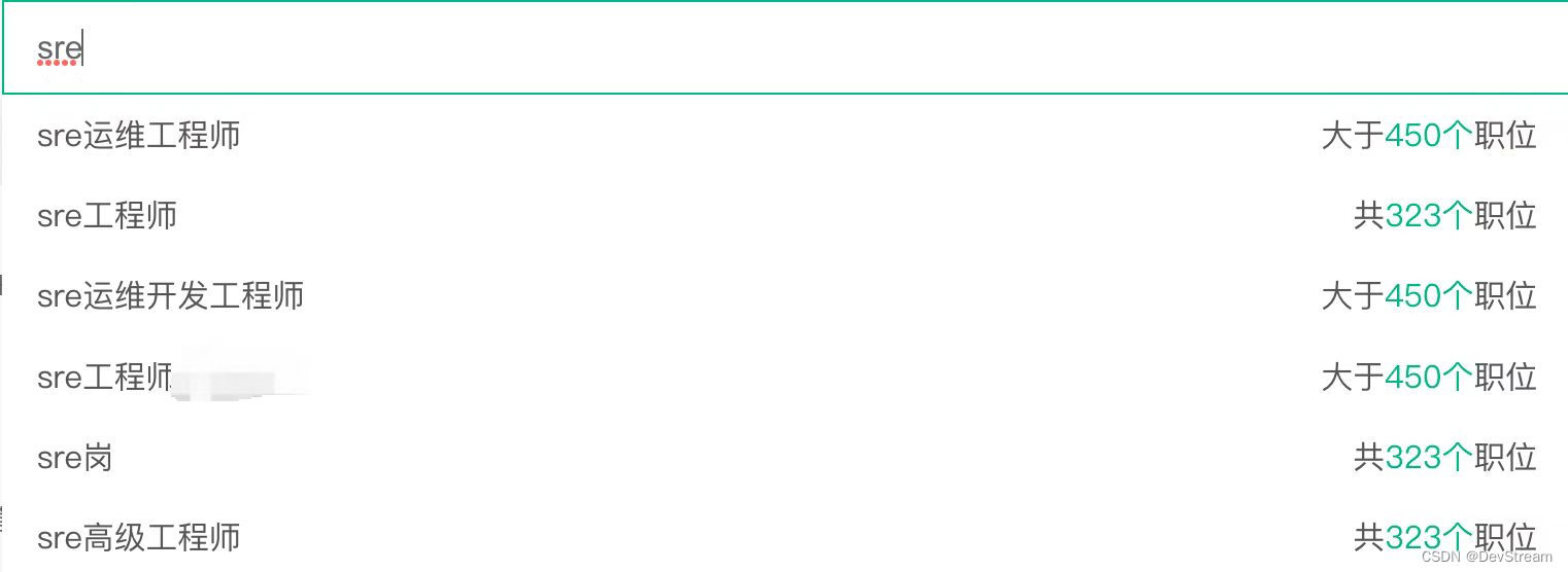 “当我们在说 Devopssrepenoops 的时,我们在说什么“?应用运维工程师 Pe Csdn博客