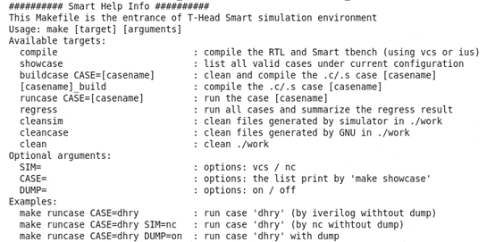 如何跑通平头哥RISC-V E902的仿真验证_e902实例-CSDN博客