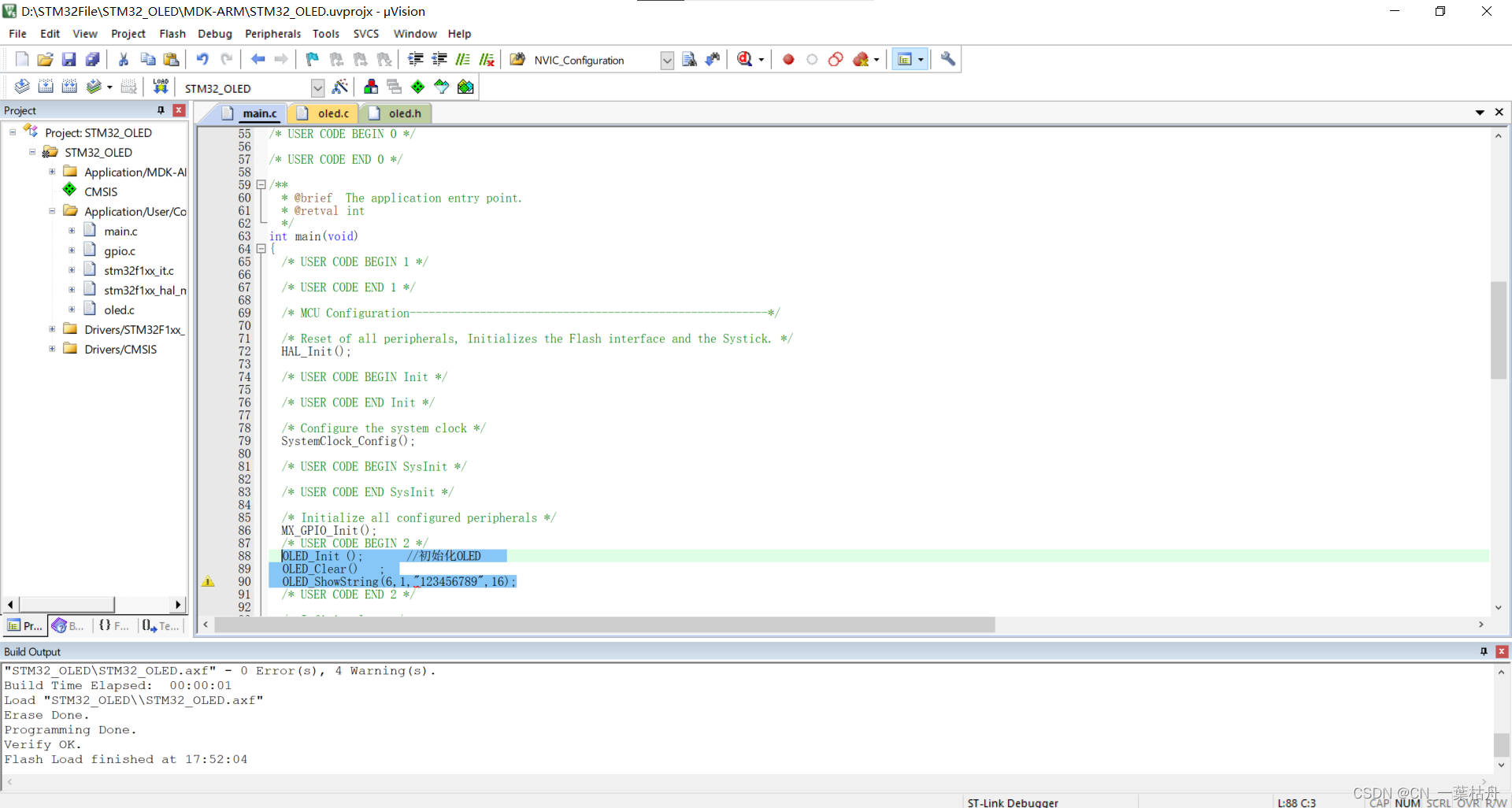 中景园0.96寸OLED显示模块STM32CUBE配置生成代码软件IIC实现显示_中景园oled显示字符程序-CSDN博客