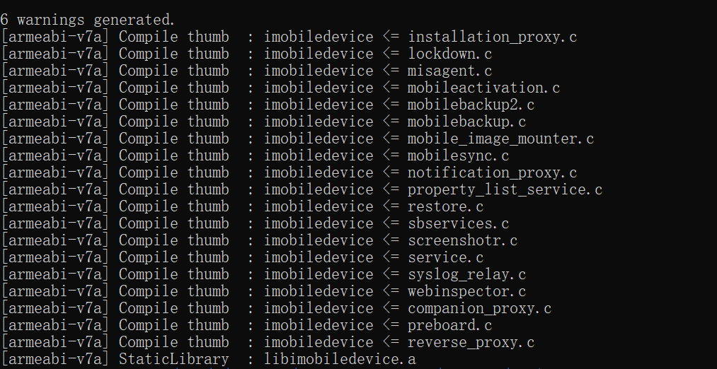 usbmuxd通过交叉编译移植到Android(四)-libimobiledevice_libimobiledevice 在安卓构建-CSDN博客