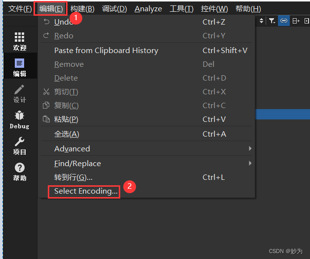 Error:Could not decode “ImageWidget.cpp“ with “UTF-8“-encoding.Editing not possible_could not ...