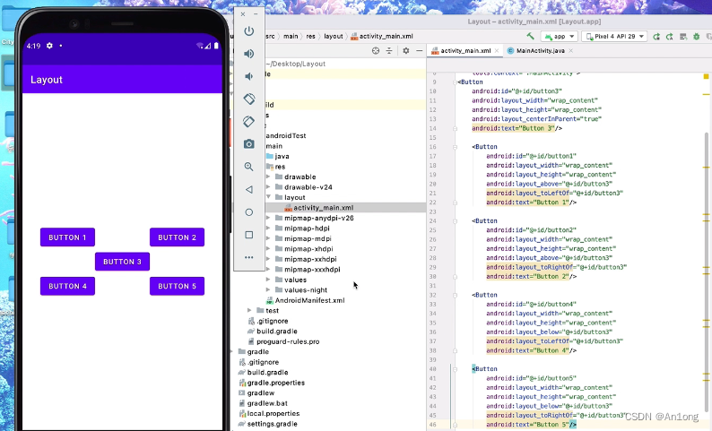 Android移动应用开发-CSDN博客