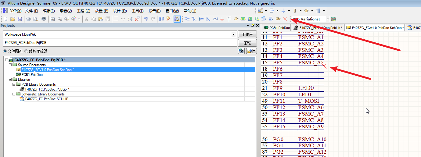 Altium designer schematic check (compile check) - Programmer Sought