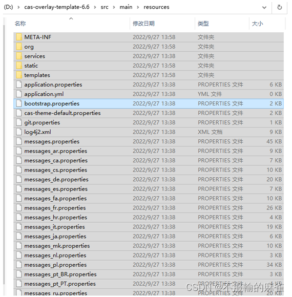 cas-overlay-template6.6在Windows下的安装_cas-overlay-template 6.6源码_不服輸的麻雀的 ...