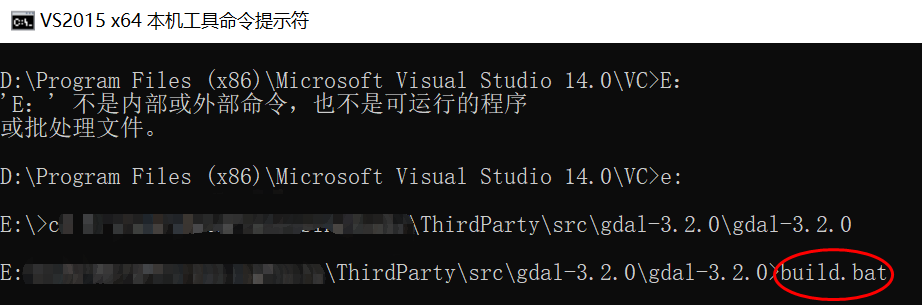 gdal、proj、geos、sqlite等在VS2015下编译和配置_sqlite cmake 编译-CSDN博客
