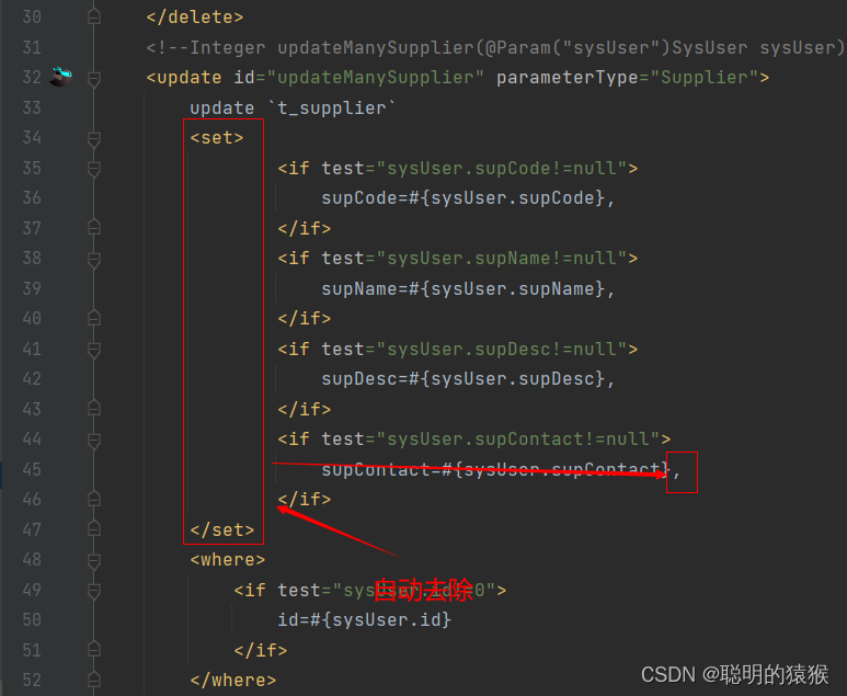 什么是动态sql Csdn博客