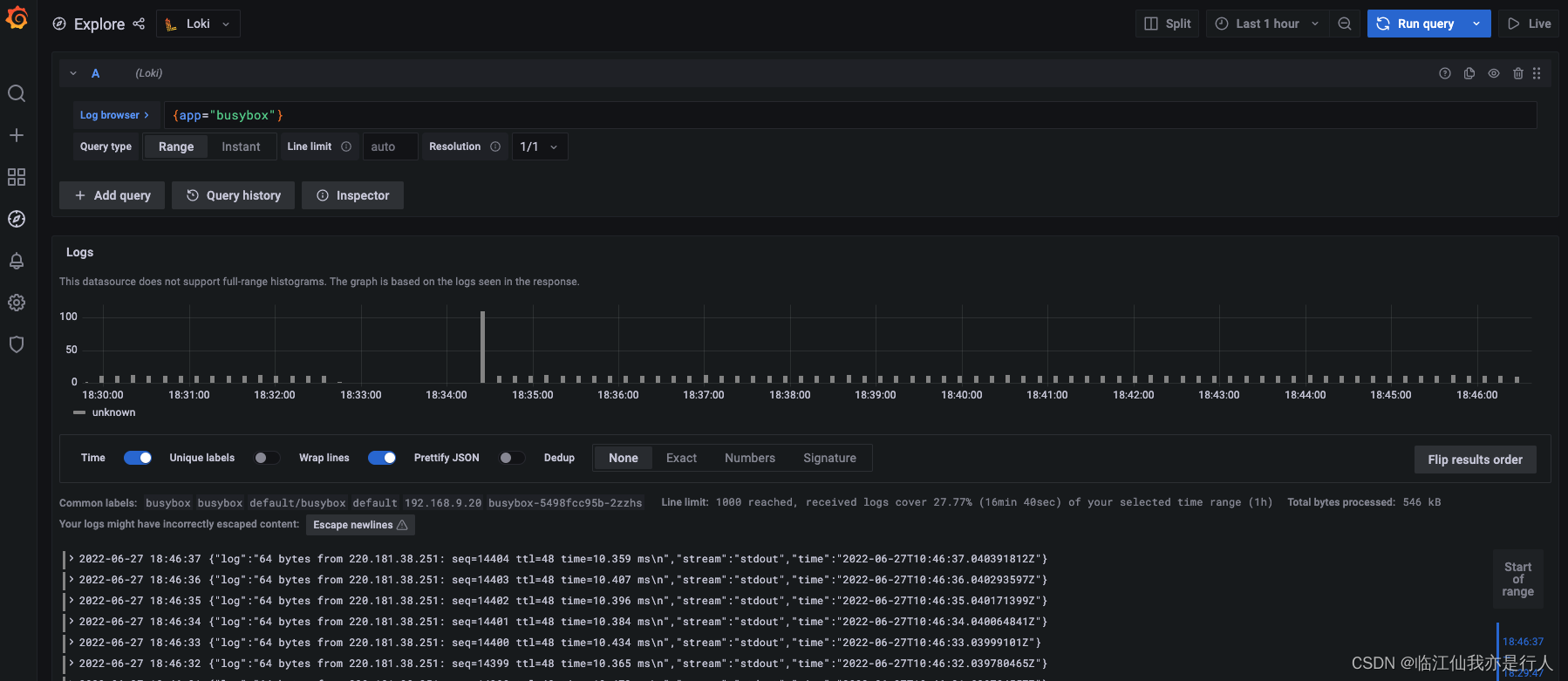 使用 Helm3 部署 Loki_helm部署loki-CSDN博客