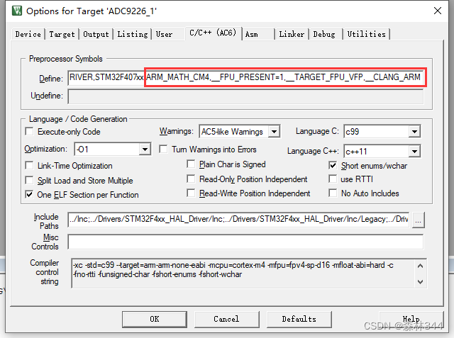 STM32F4使用arm DSP_stm32f4 dsp-CSDN博客