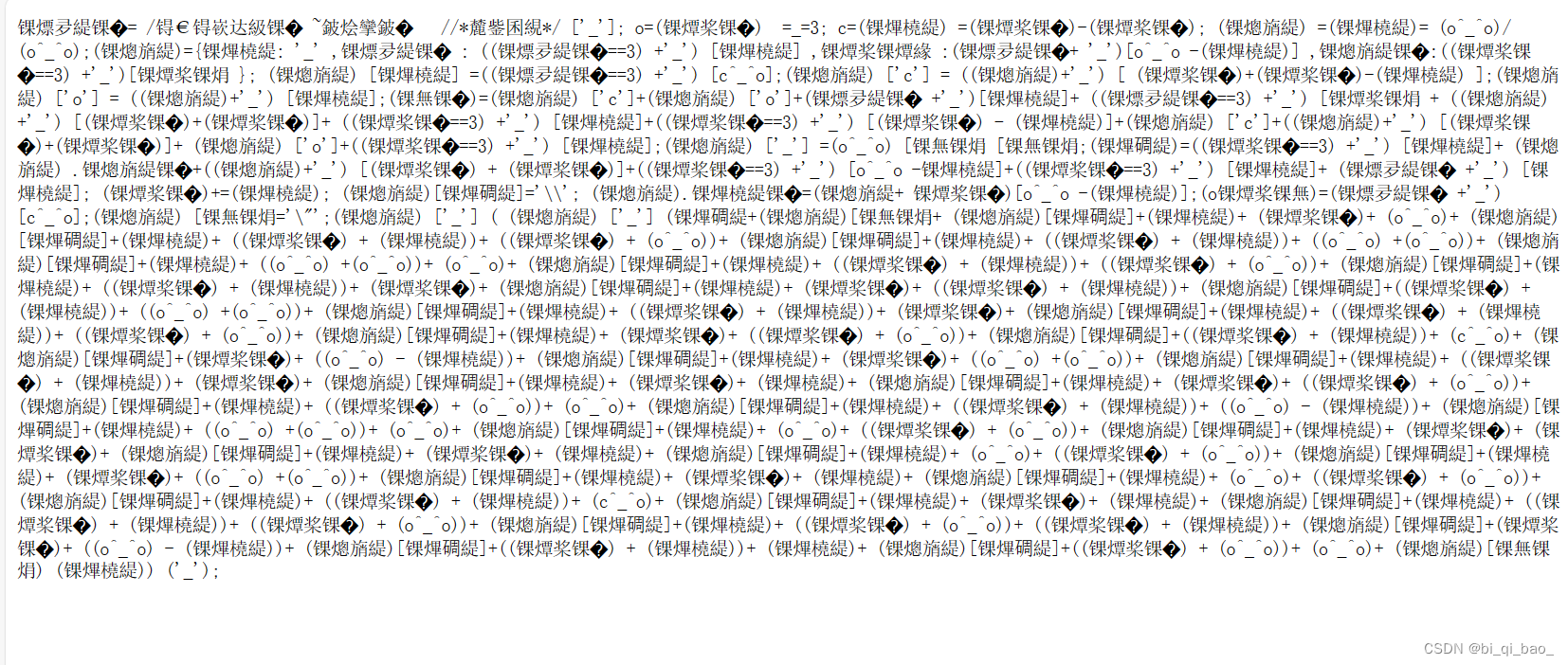 ctfshow中crypto模块前5题-CSDN博客