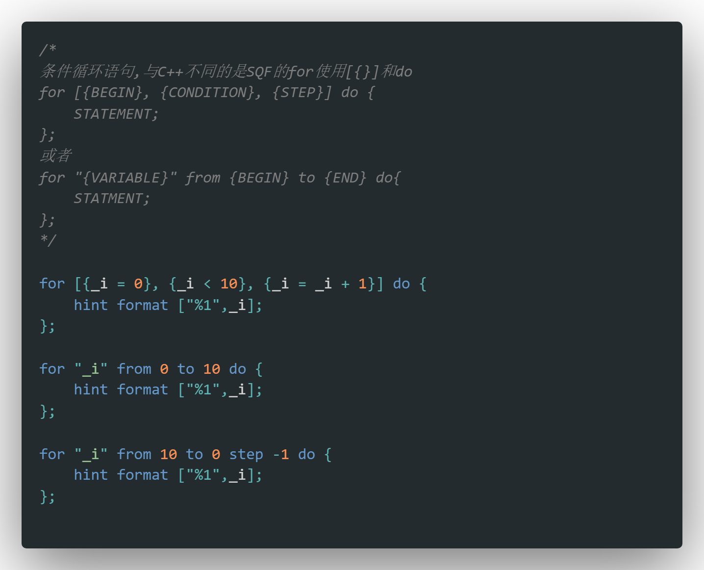 学好SQF, 快活Arma3-CSDN博客