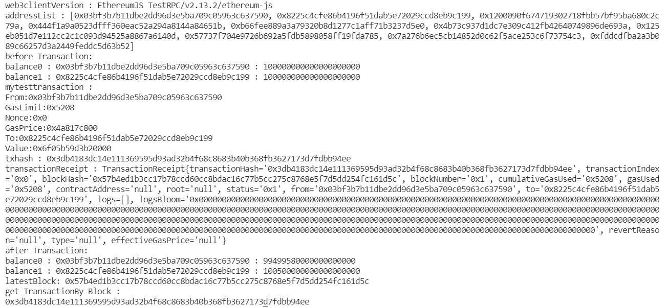 Web3j使用教程(1)_web3j教程-CSDN博客