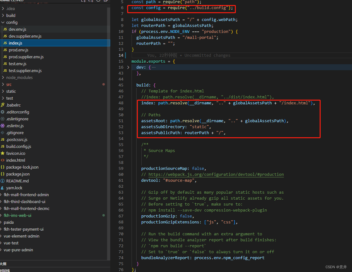 Vue Cli2多环境打包配置build打包配置环境 Csdn博客