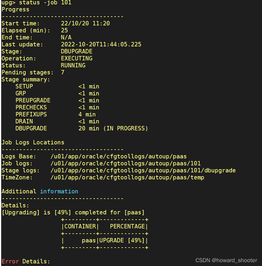 Oracle 12c （12.1.0.2/12.2.0.1）升级 19c（19.3.0.0）_oracle12c升级到19c-CSDN博客