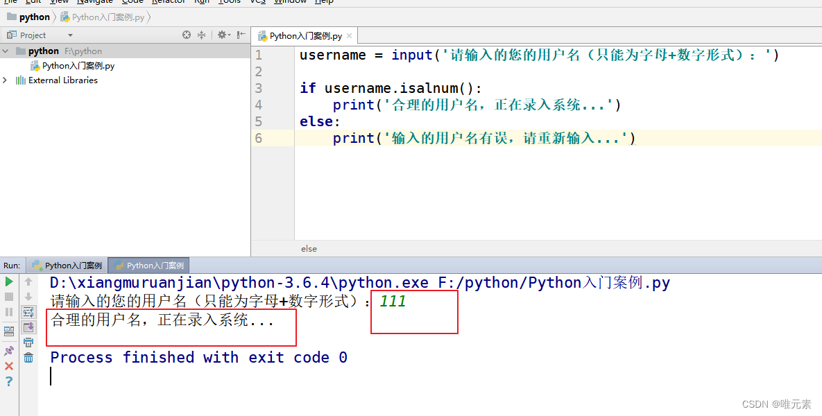 Python 字符串的判断方法 Startswith Endswith Isalpha Isdigit Isalnum