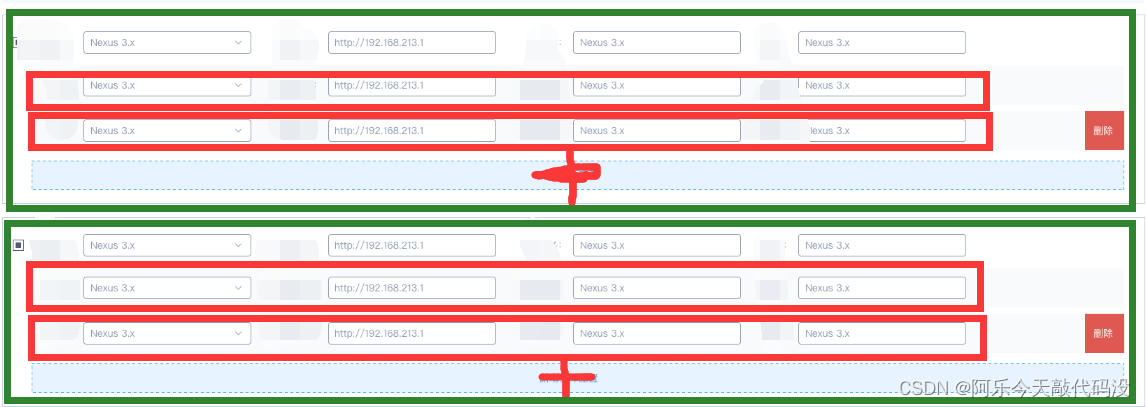 element 的el-form双层循环嵌套动态校验vue3_el-from动态循环2层编辑表单校验-CSDN博客