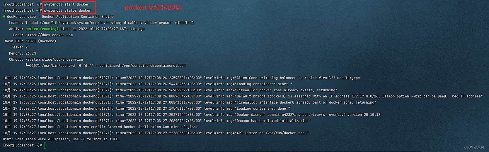 Centos7 9安装docker,docker安装使用mysql Centos7 9使用docker安装mysql Csdn博客