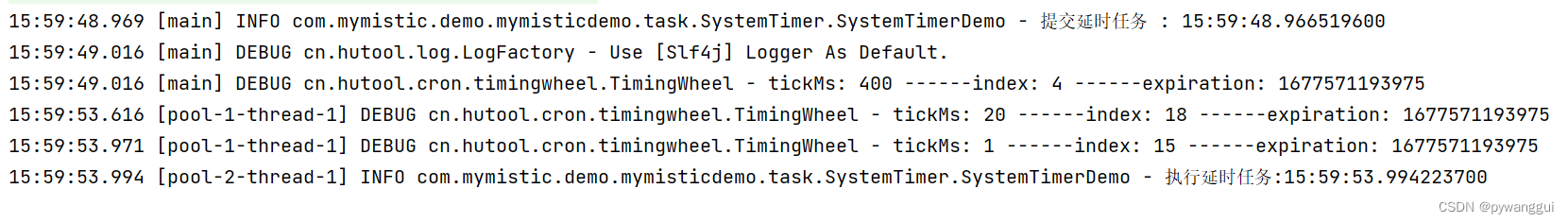 使用hutool的systemtimer做延时消息处理 Hutool Systemtimer Csdn博客