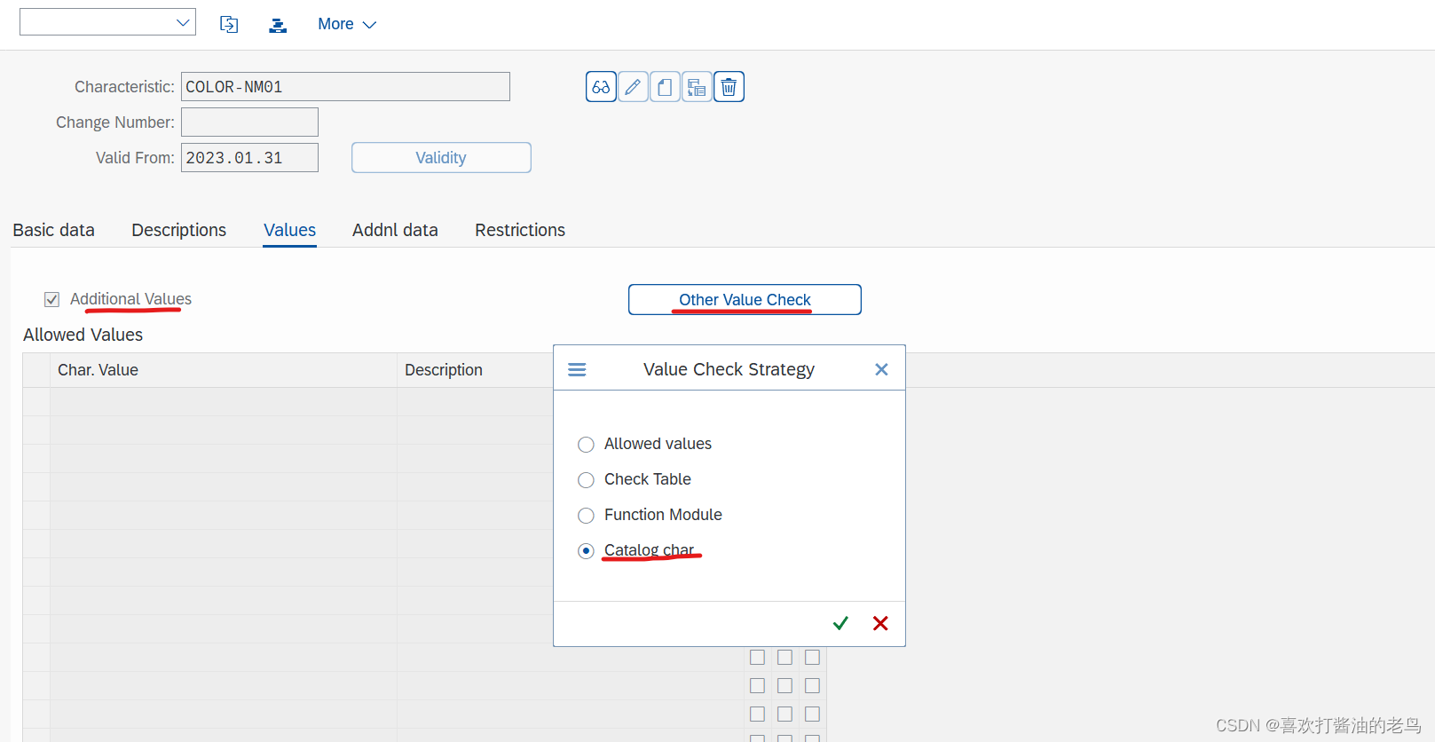 SAP QM QS21创建检验特性，报错 - No selected set is assigned to the class characteristic -_sap quality ...