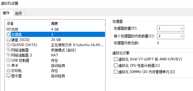 VMWare虚拟机搭建DPDK环境_but no mounted hugetlbfs found for that size-CSDN博客